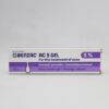 CANEX TOPICAL CREAM 20G – DelMed